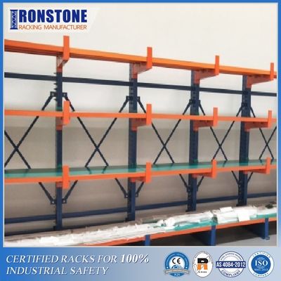 Flexible Extendable Cantilever Racking System For Vertical Warehouse ...